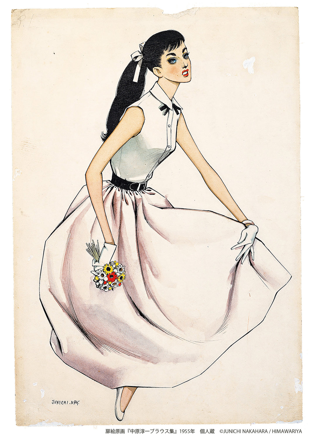 All products – 凛凛堂 RingRingDo