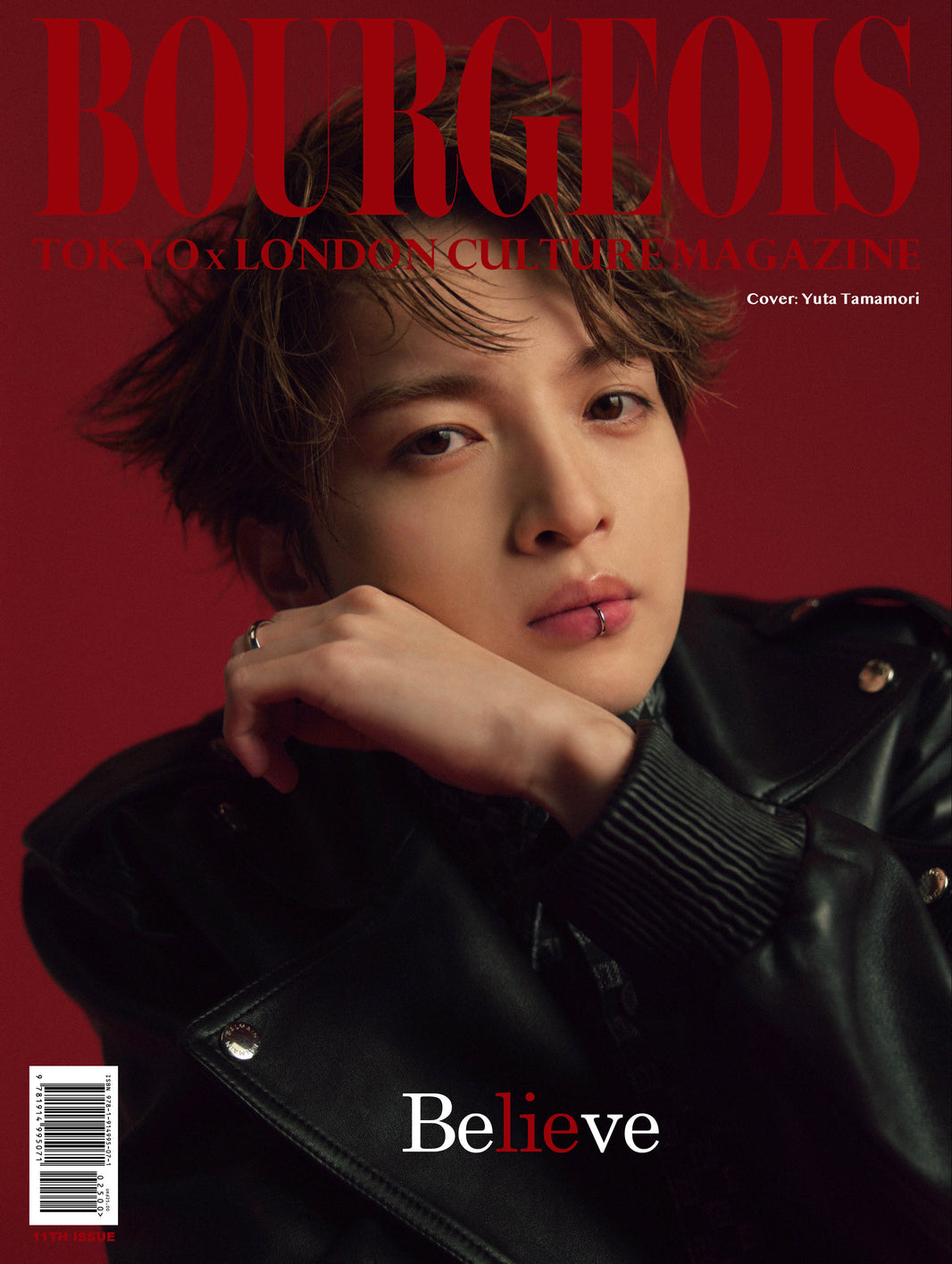 凛凛堂 RingRingDo