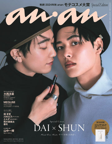 凛凛堂 RingRingDo